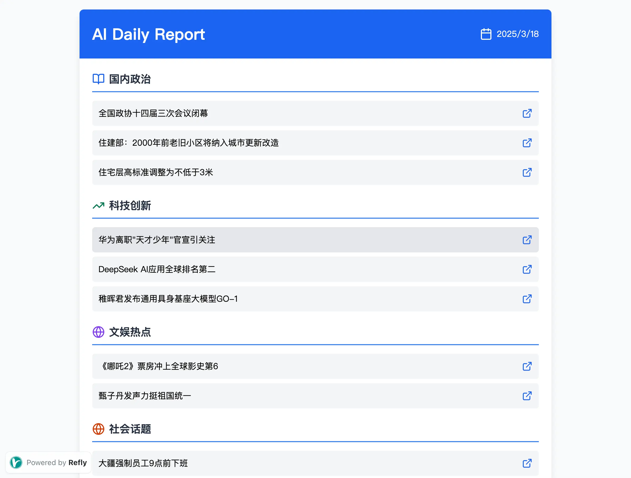 Refly.AI | The Open-Source Agentic Workspace for Human-AI Collaboration