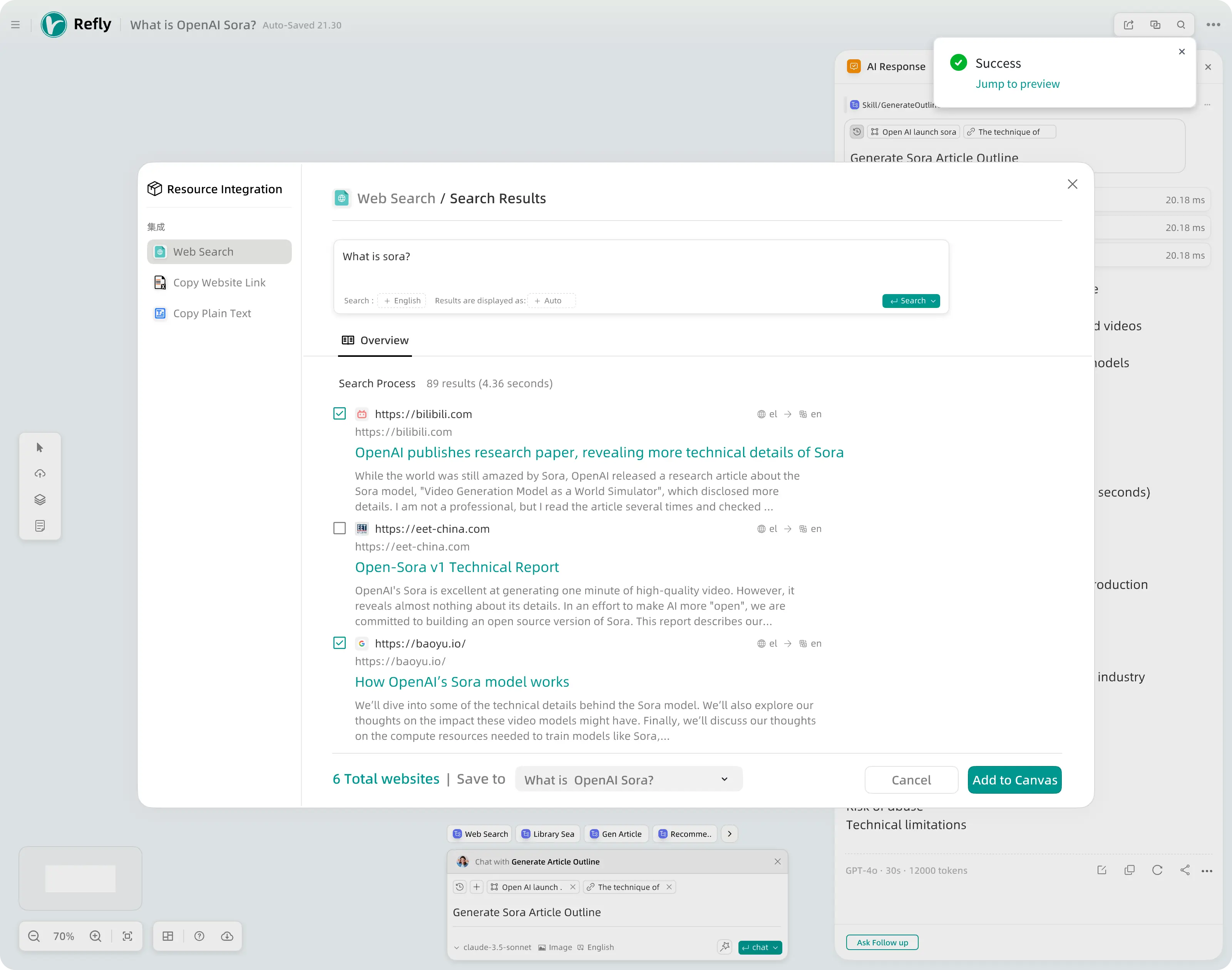 The AI Native Creation Engine · Refly